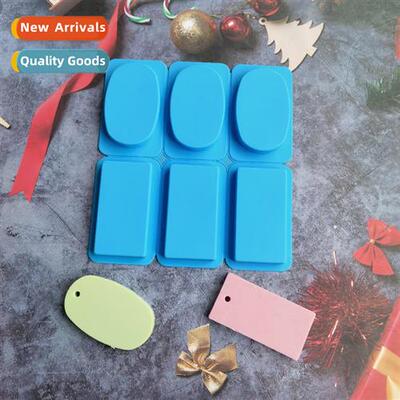 Aromarapy 3 square 3 oval 261 chocolate biscu mold cake mold