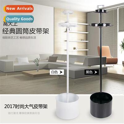 Double metal drum belt rack clothing store lear display rack