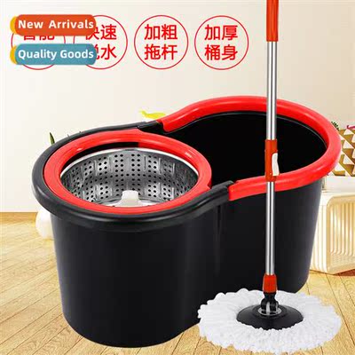 Thickened  heightened rotating mop bucket rotating mop good