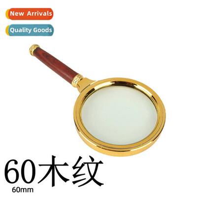 60mm imati wood magnifying glass hheld high defini elderly r