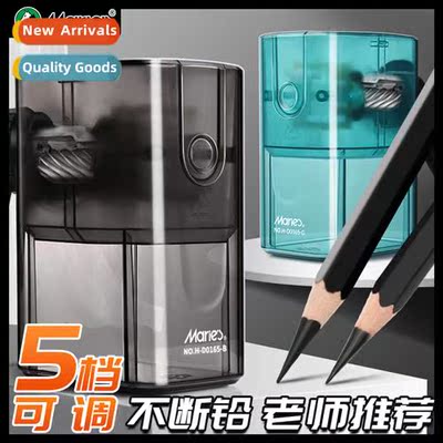 Childrens pencil sharpener pencil portable h-cranked element