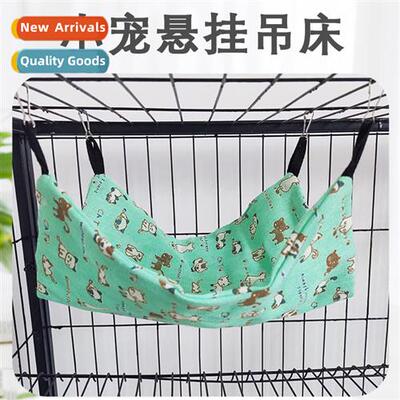 Linen hamster hammock small animal hanging cage sleeping bag