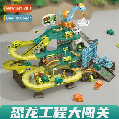 Car big breakthrough dinosaur engineering car adventure set