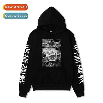 2022 Japanese Manga Spellback Battle Corner jujutsu kaisen P