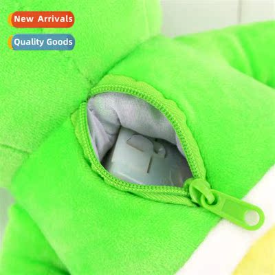 Singing music bear gummy bear plush doll plush toy rag doll