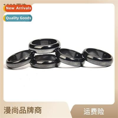 6MM Magnetic Curved Ring Magnetic Magnetic Ring Ring Magneti