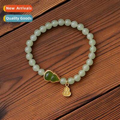 Hetian jade gourd bracelet ins niche  gold-plated inlaid jad