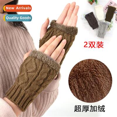 Yishang fall and winter outdoor cycling fice warm typing dou
