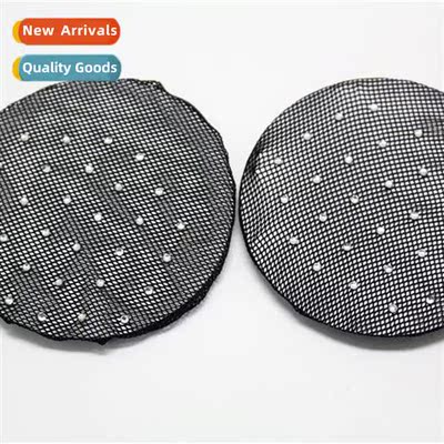 Dance Drill Mesh Childrens Hair Breathable Invisible Hairnet