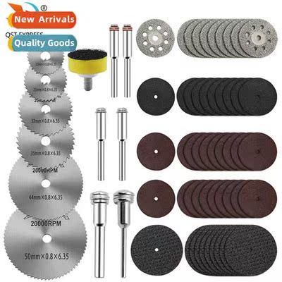 Diamd Cutting Blade Grinding Blade High Speed Steel Woodwork