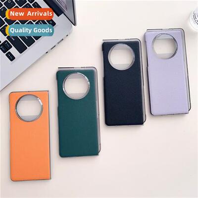 Tmall 适用Huawei MATEX5 single bottom Porsche vegan folding