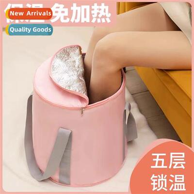 Foldable foot soaking bag heat preservati fumigati foot soak