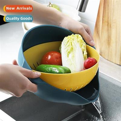 Kchen multifunctial rotatable double plastic draining basket