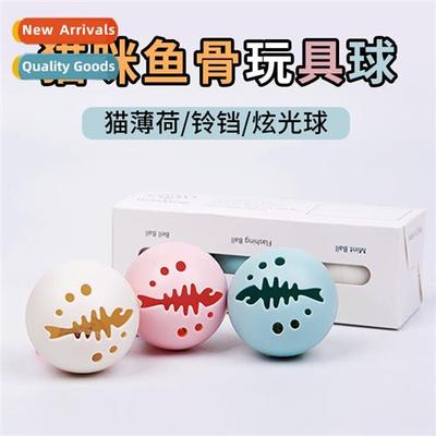 Cat Toys Fishbe Toy Balls 3pcs Catnip Bells Flashing Balls T
