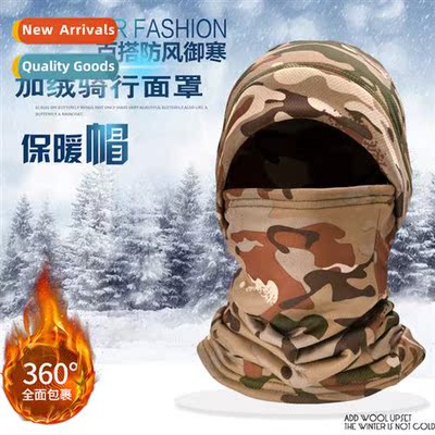 Winter cold warm full face mask padded windpro hood motorcyc