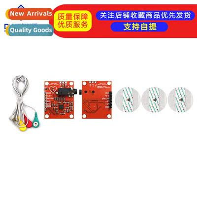 ECG AD8232 Pulse Heart ECG K Compatible Duinun
