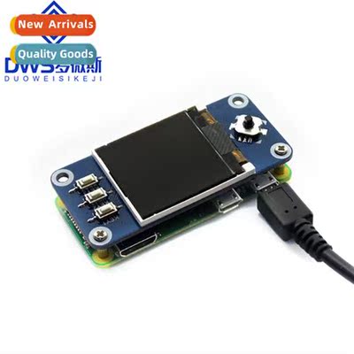 Raspberry Pi 4b 3b+1.44 inch color LCD display expansi board