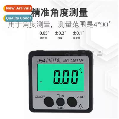 4*90 degrees IP54 waterpro digal display tilt box angle rule