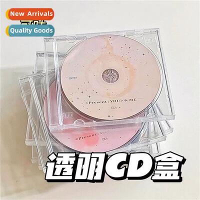 ins no print wind transparent CD organizer stargazer must ge