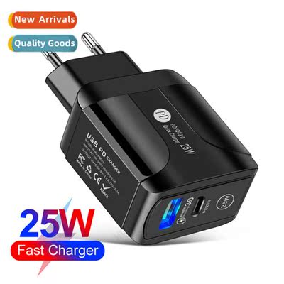25W fast charging PD 适用iphone13 QC3.0 cell phone charger c
