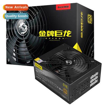 Server Power  GW-EPS1650DA Full Module Rated 1650W