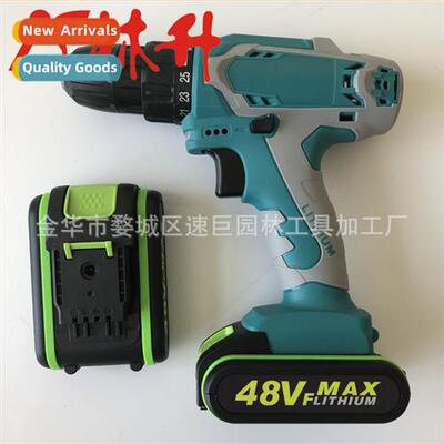 Multi-tool lhium cordless drill h drill electric screwdriver