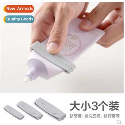 Maocun manual toothpaste squeezer multifunctial lazy man She