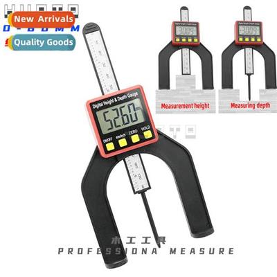 80MM0.01MM Digal Woodworking Depth Ruler Height Ruler Vernie