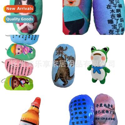 Dinosaur carry wolf voice pendant dig ah dig small toys  sho