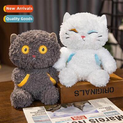 Face changing cat doll ornament gift for girlfriends birthda