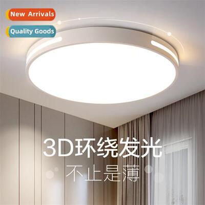 Ultra-thin living room extra bright led ceiling light simple