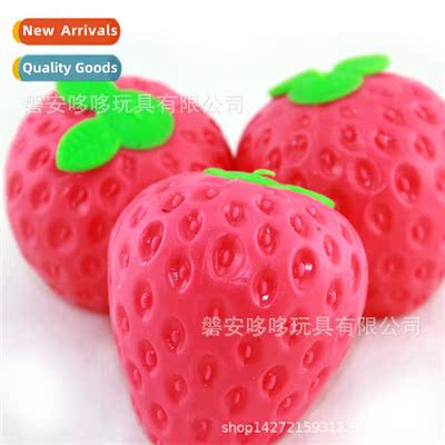 st rubber TPR strawberry pinch pinch music decompressi decom