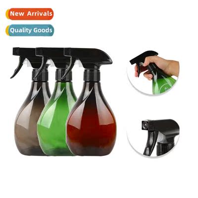 Spray bottle spray bottle household watering flowers barber