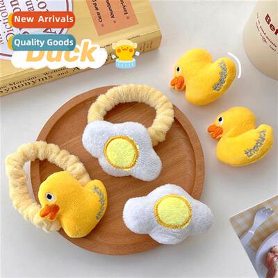 The new cute ltle yellow duck ruffled egg  circle  clip swee