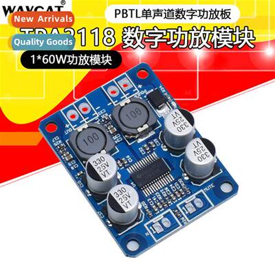 TPA3118 Digal Amplifier Module PBTL Mo Digal Amplifier Board