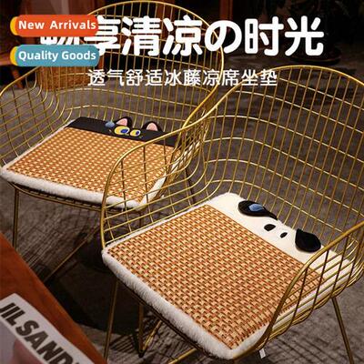 Summer cute big eyes boy sweating comfortable ice rattan coo