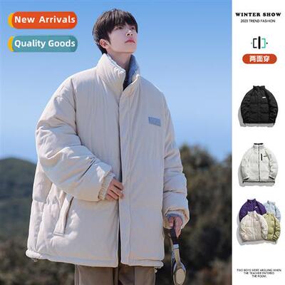 Reversible wear lambswool loose cott jacket mens jacket nd v