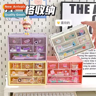 Six compartments storage box new hbook large capacy storage