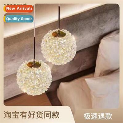 New bedroom bedside small chelier -modern light luxury ball