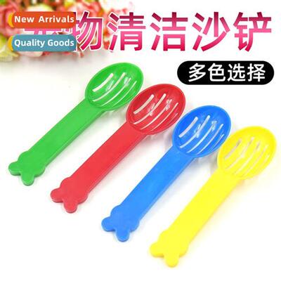 Small animal cleaning s shovel hamster bath s shovel golden