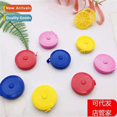 Automatic retractable tape measure Multi-purpose plastic rul