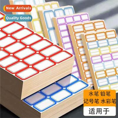 -adhesive self-adhesive s hwrten stickers mouth to take  pap