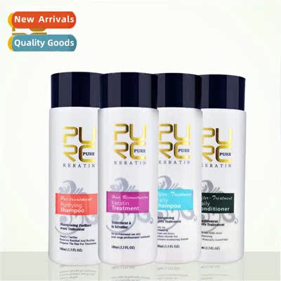5% 100ml Brazilian Keratin Shampoo  Cdiing Set Repair Spl Fr