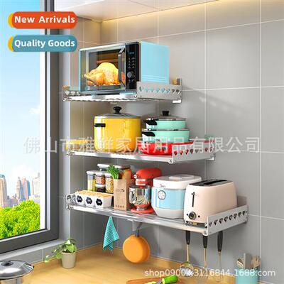 No-hole 304 stainless steel wall-mounted microwave oven rack