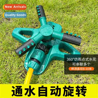 Gardening green sprinkler irrigati sprinkler agricultural ve