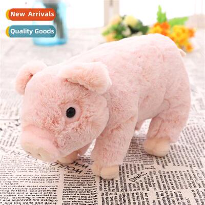 Simulati animal doll plush toys cute piggy doll bed presser