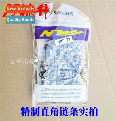 Chainsaw universal accessories chain 76 sectis  right-angle