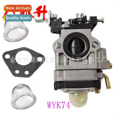 Garden Machinery Carburetor 145BT TE45DX WYK74 Gas Blowers