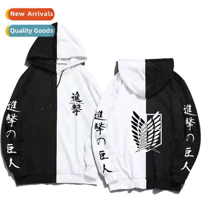 Attack  Tan Attack  Tan Printed Sweatshirt dom Wings Patchwo