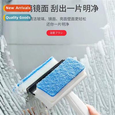 Window screen cleaner household cleaning window screen doubl